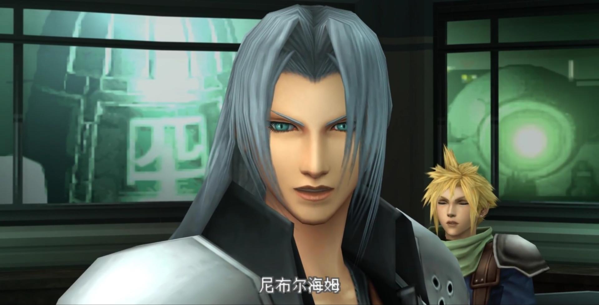 Ff7扎克斯扎克劳德ff7扎大山谷图库
