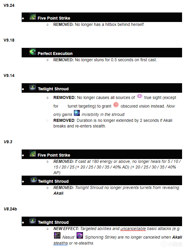 联盟日报：过于强势的阿卡丽，前星际选手任GRF战队CEO