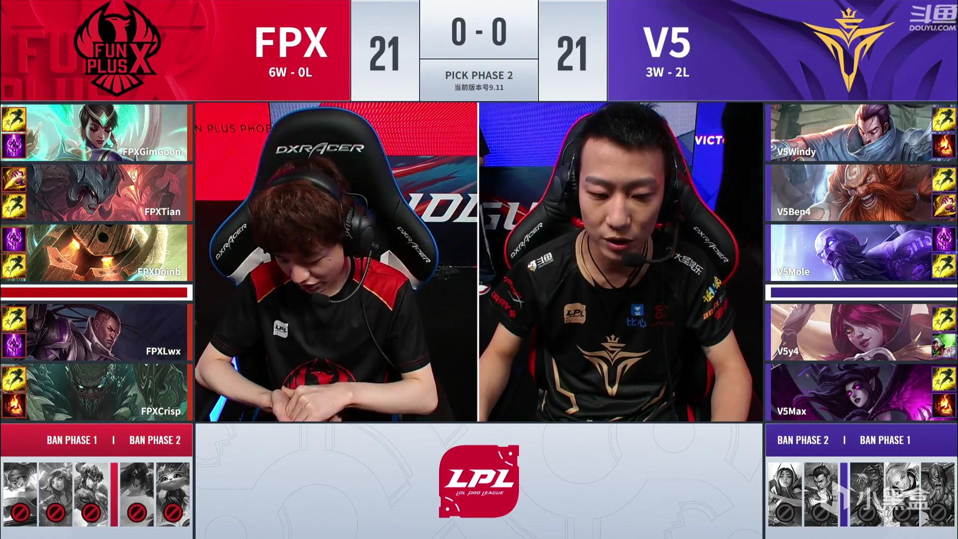 LPL夏季赛二十三日：DMO 2:1战胜VG，FPX连胜依旧