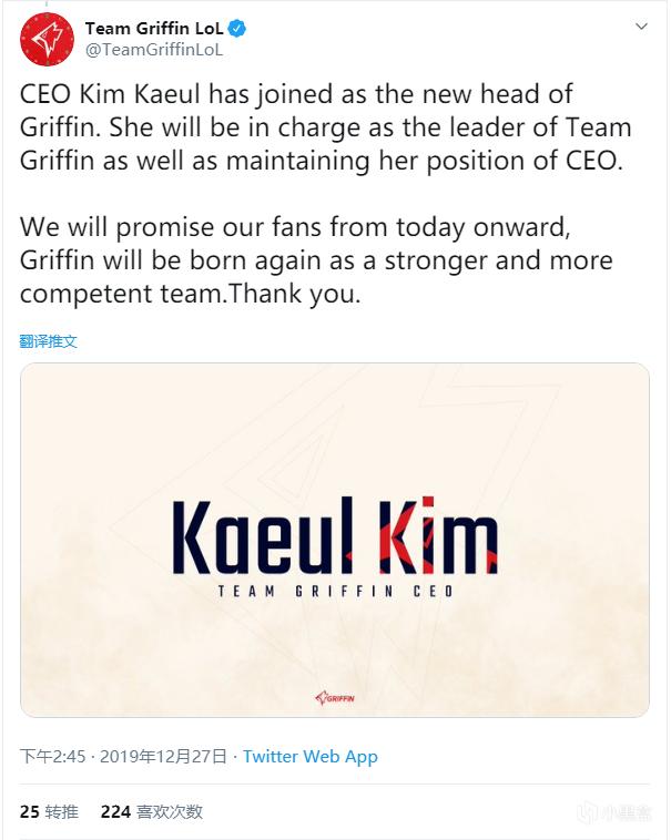 联盟日报：过于强势的阿卡丽，前星际选手任GRF战队CEO