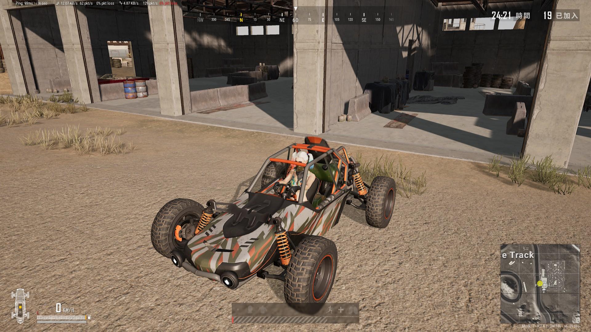 绝地求生PCS2套装游戏内实际效果一览 夜总会套实际效果搭配