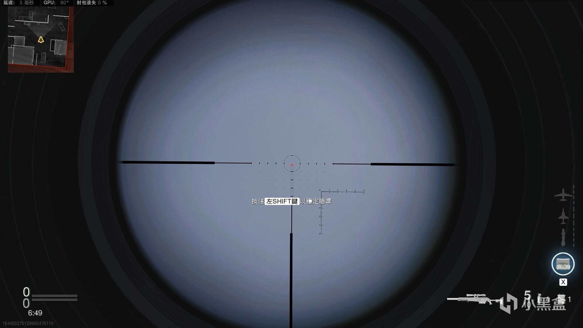 COD16枪械指南第26期：HDR