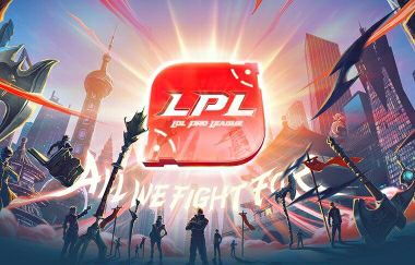 《英雄联盟》LPL夏季赛季后赛赛程及票务信息公布